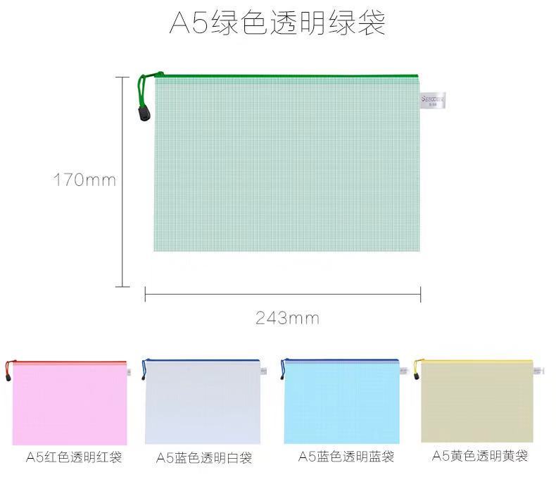 A4/A5/A6 10Pcs Dikke Bestand Zak Transparante Rast... – Grandado