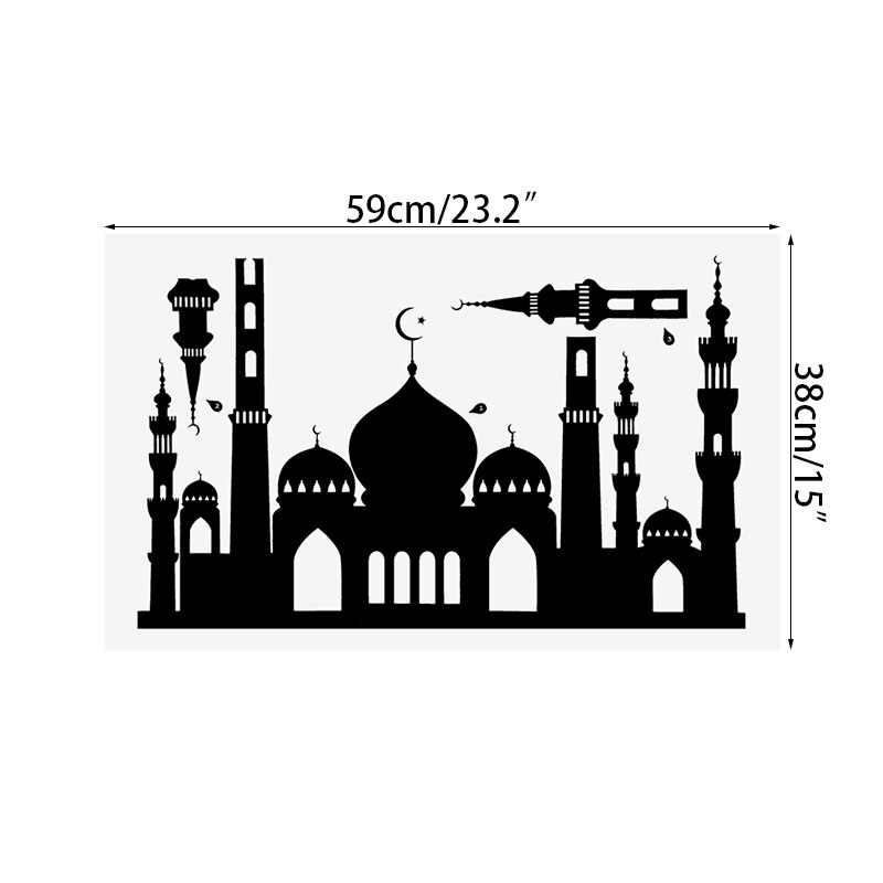 Ramadan Kareem Glass Door Window Decal Eid Mubarak... – Grandado