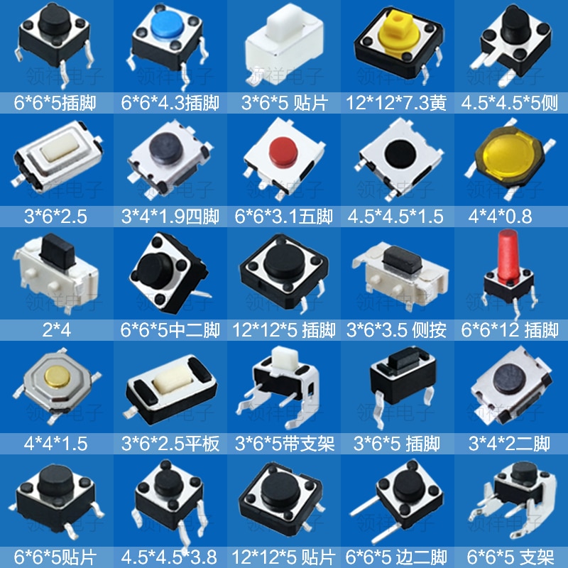 25Types/lot Assorted Micro Push Button Tact Switch... – Vicedeal