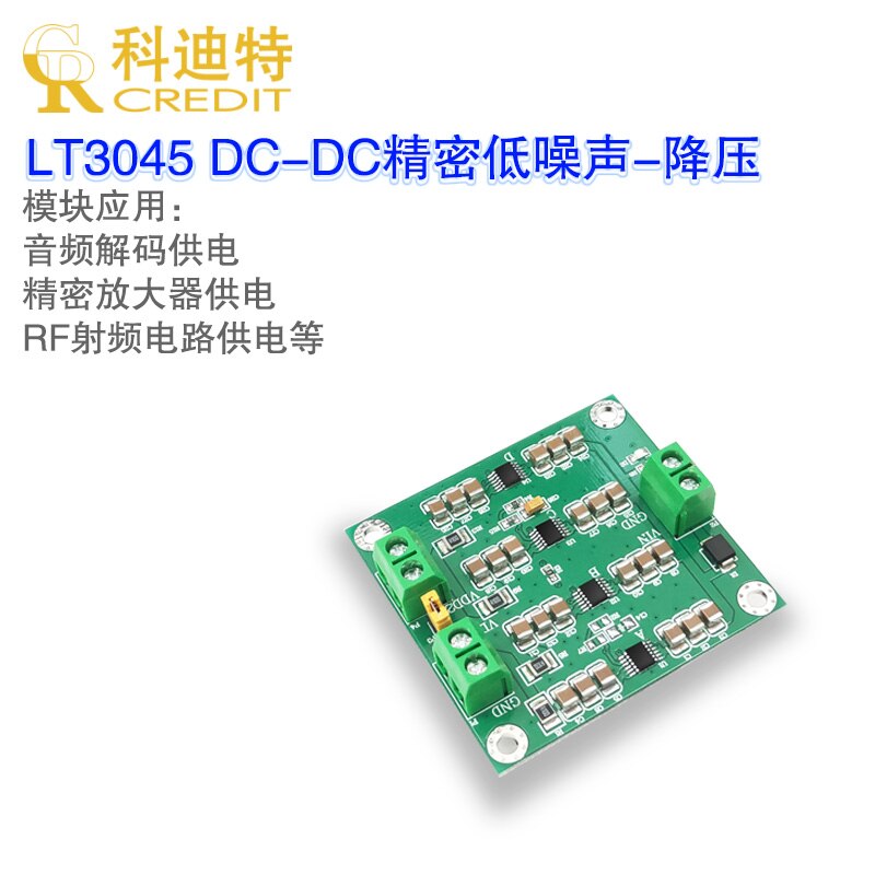 LT3045 Module Positive Voltage Power Supply Module... – Vicedeal