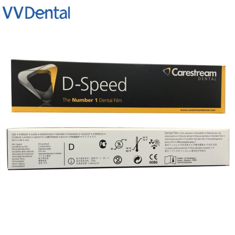VVDental Outlet Store Dental Kodak D-Speed X Ray F... – Grandado