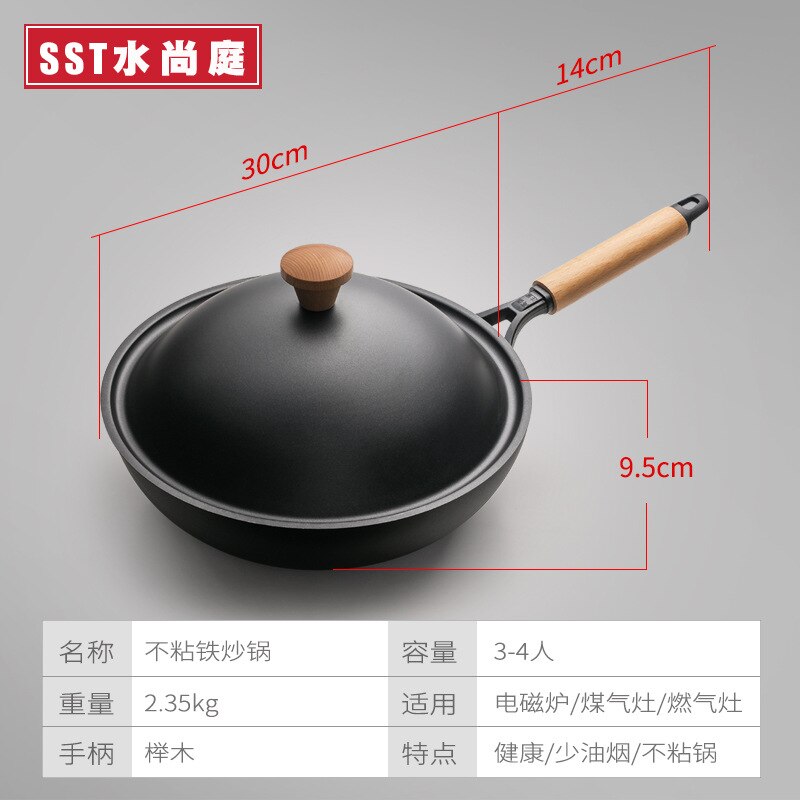 Precision iron wok flat bottom non-stick pan witho... – Vicedeal