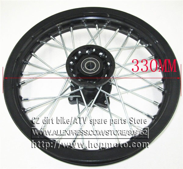 Black Dirt Bike Pit Bike Front 12 inch Rims 12" fo... – Grandado