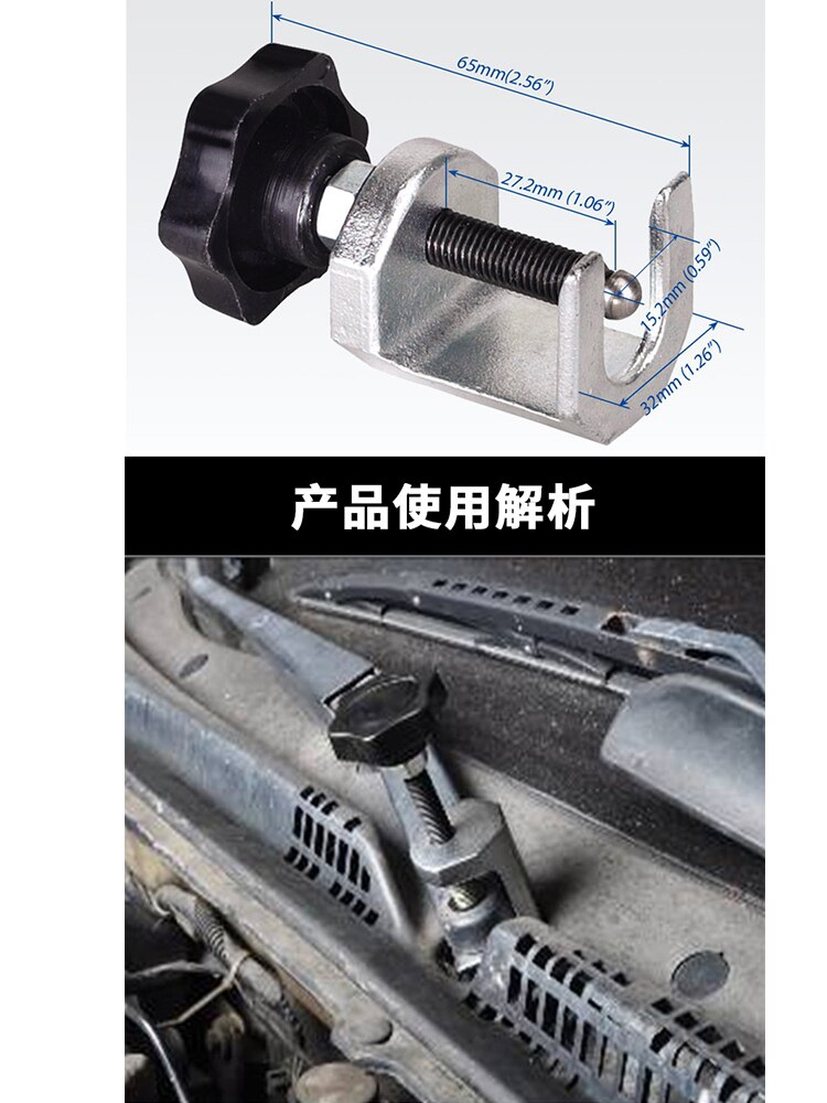 Universal auto bil vinduesvisker aftrækker forrude... – Grandado