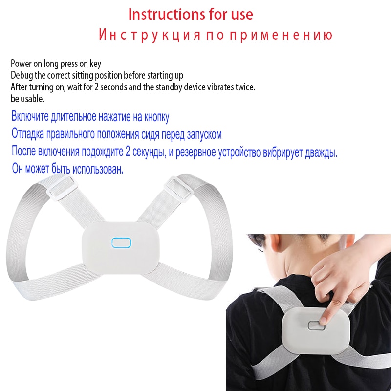 Original intelligent Posture Corrector and Posture... – Grandado
