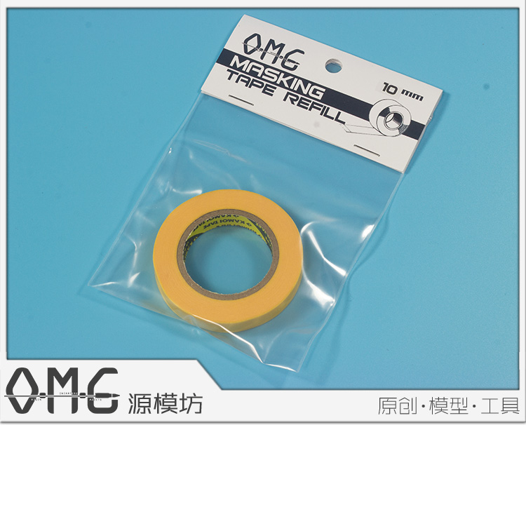 Modeling Tools OMG Masking Tape Refill – Vicedeal