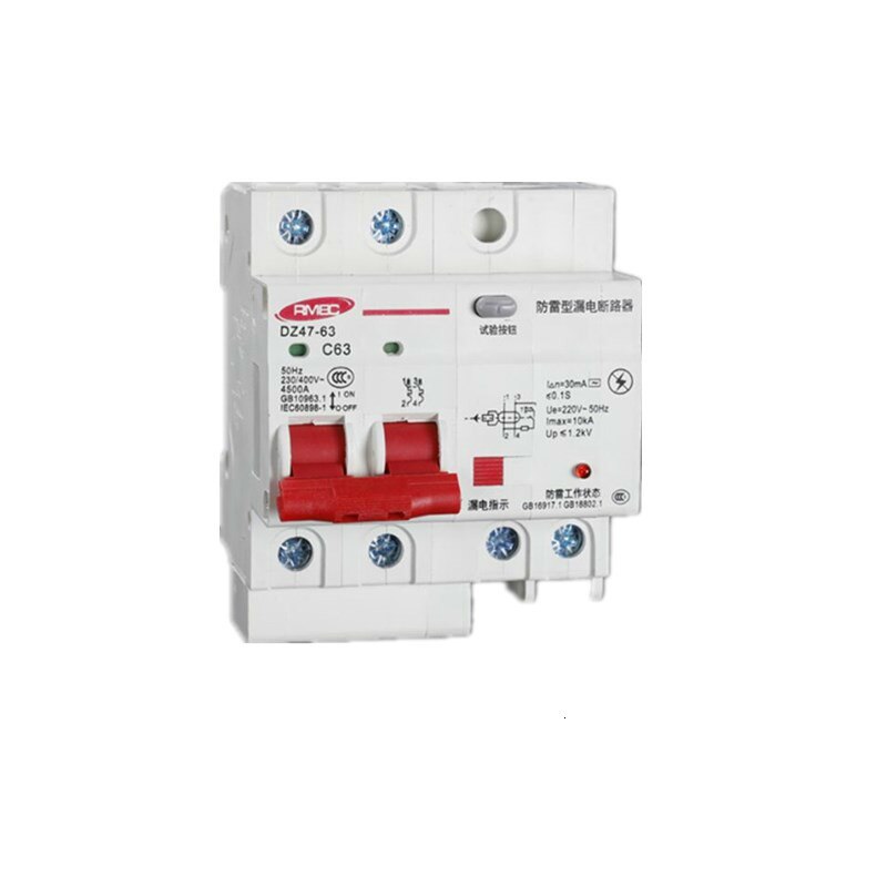 Household Electric Leakage Bring Lightning Protect... – Vicedeal