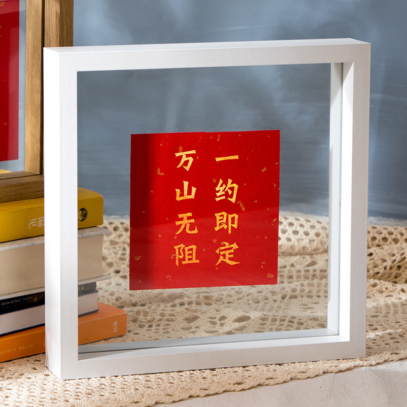 Wood Specimen Frame With Real Glass Photo Frame,Pi... – Grandado