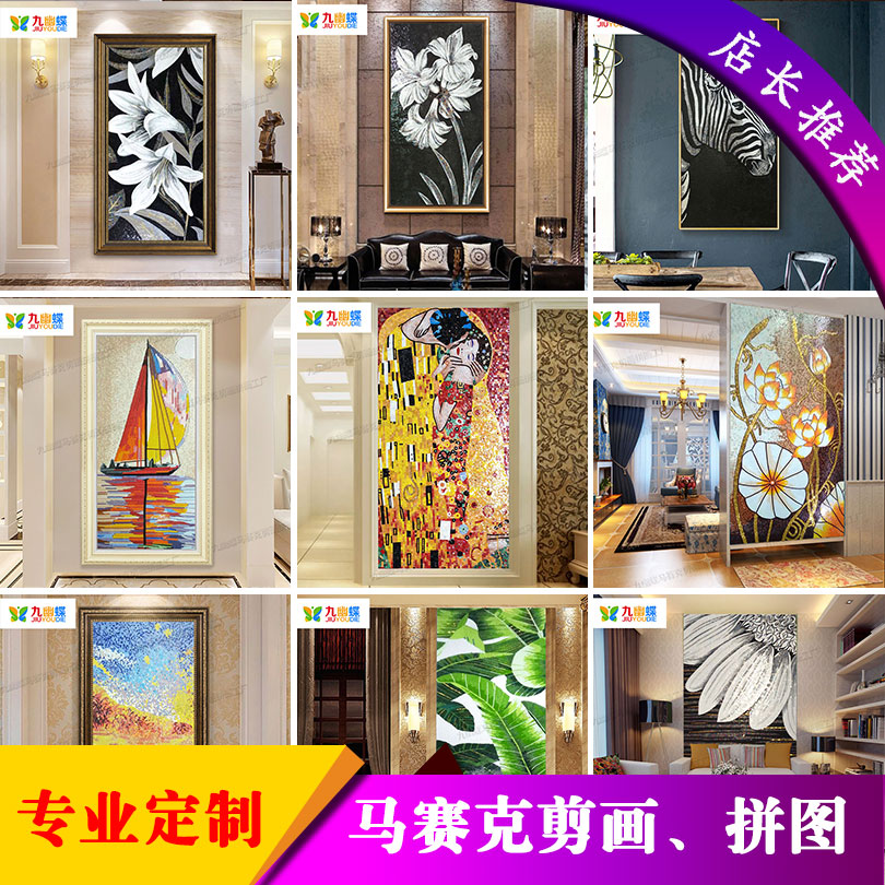 Handgemachte 3D freundlicher Puzzle DIY Kleine Par... – Grandado