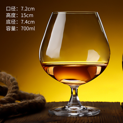 Cognac Brandy Glass Transparent Big Capacity Goble... – Vicedeal