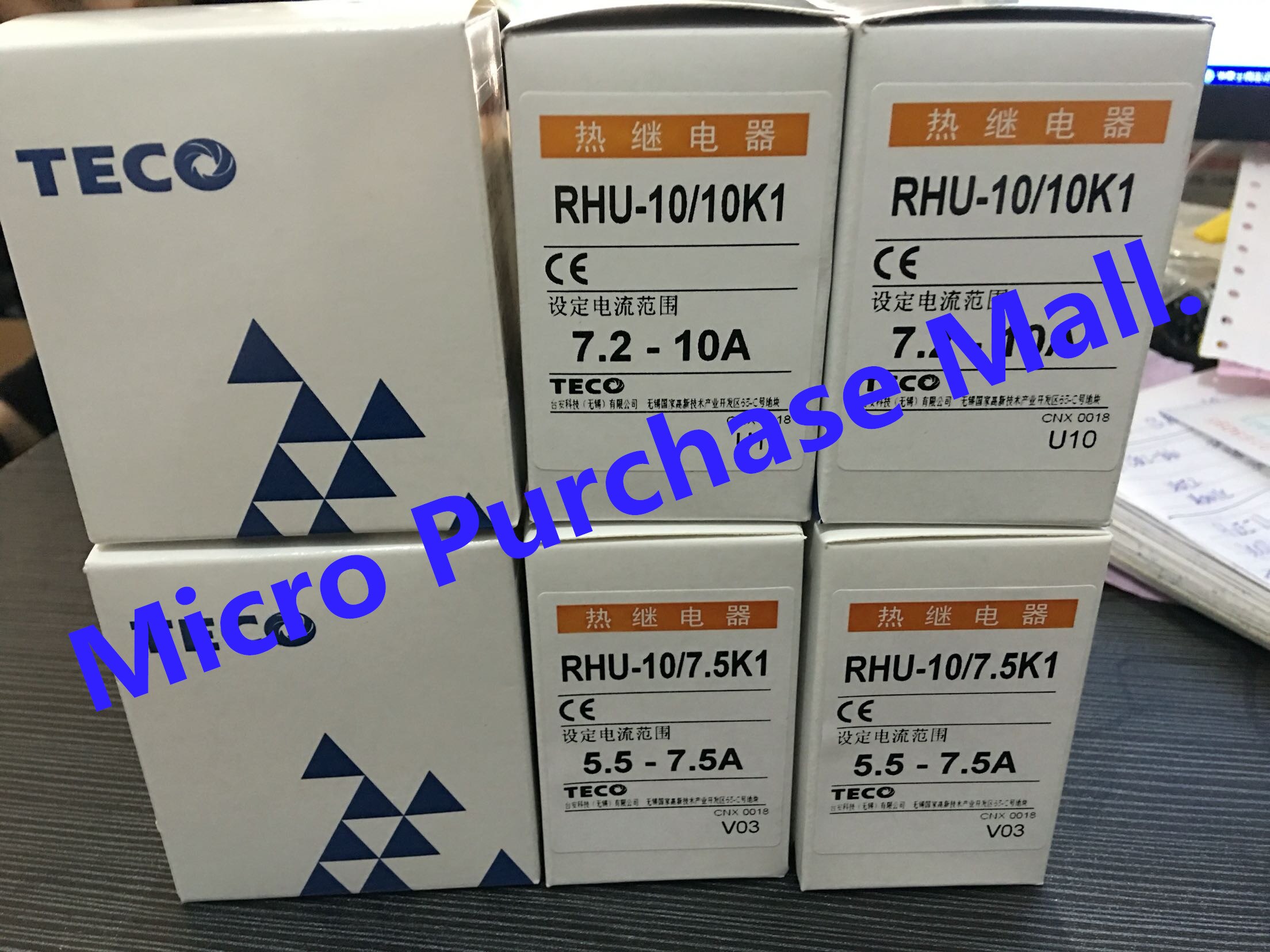 Relais RHN-10M RHN10M RHN-10K – Vicedeal