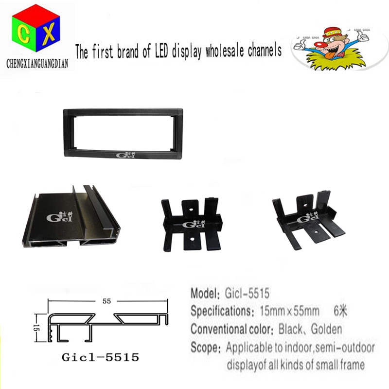 Cadre de LED Gicl 5515 cadre noir cadre de panneau... – Grandado