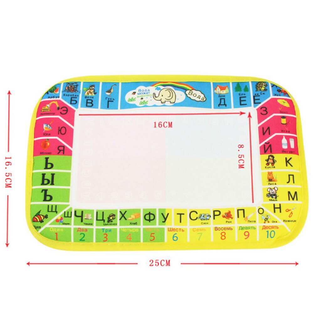 Drawing Book Doodle Mat Educational Water Drawing ... – Grandado