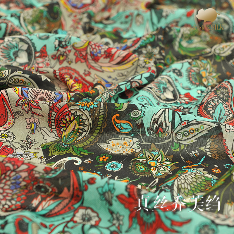 die Seide Krepp seide stoff frühling und sommer kl... – Grandado