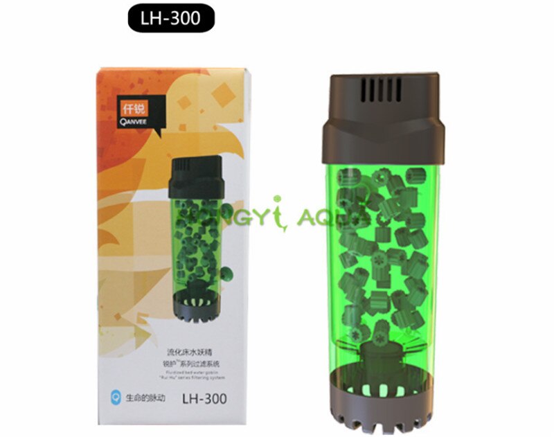 QANVEE Fluidized Moving Bed Filter Bubble Bio Medi... – Vicedeal