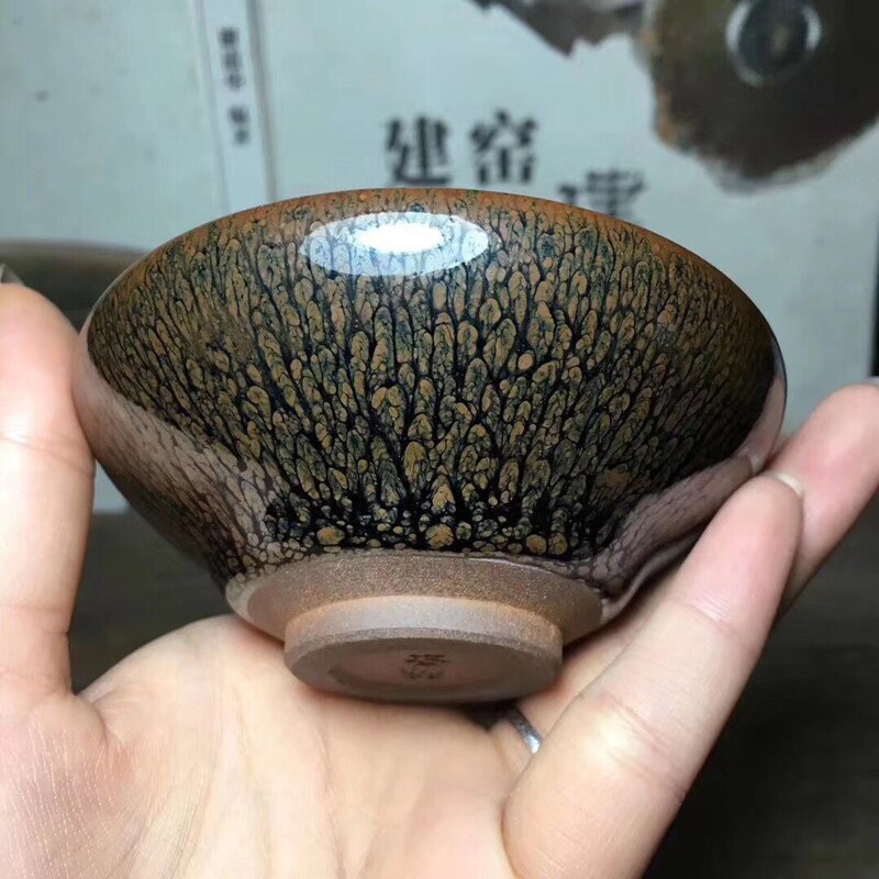 Jianzhan Chinese Song Dynasty Style Jian Kiln Tea ... – Grandado