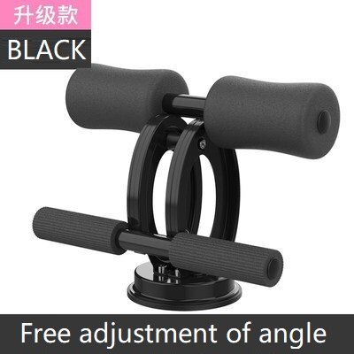 Selfree Fitness Adjustable Exercise Equipment Sit ... – Vicedeal