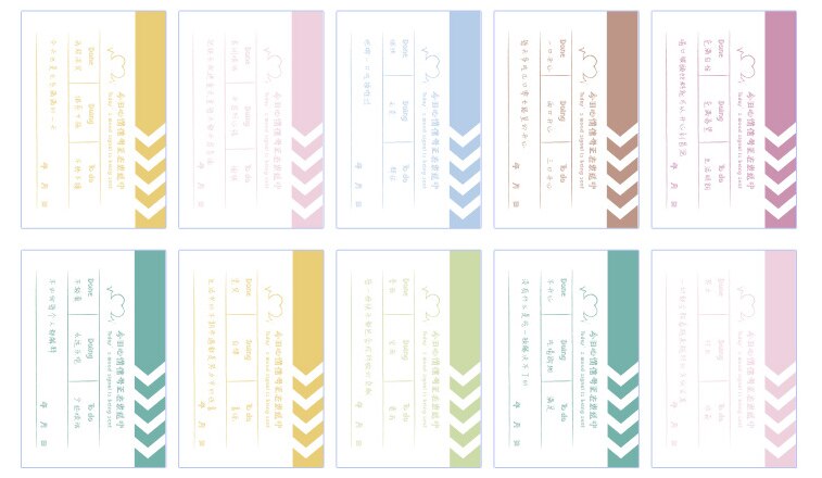 Sunny signal papier postkarte (1pack = 30 stück) – Vicedeal