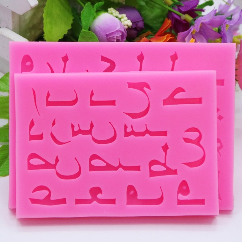 Set of 2 Silicone Arabic Letters Alphabet Number M... – Vicedeal