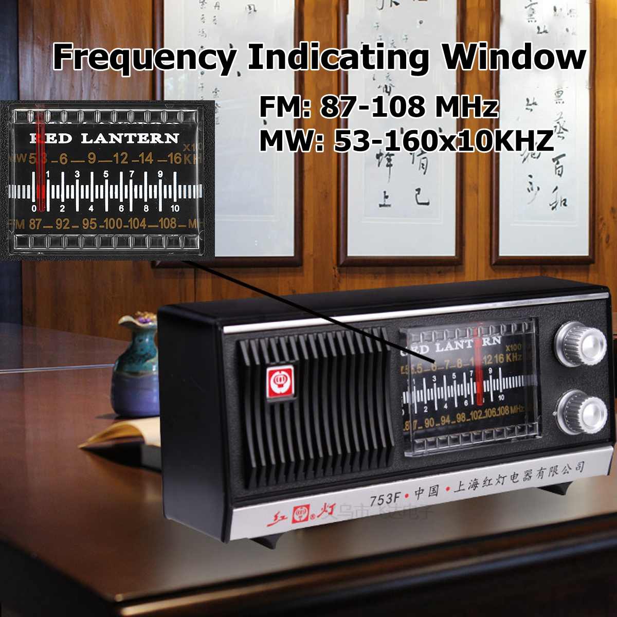 Dual Channel Retro Radio High Sensitivity FM MW Po... – Grandado