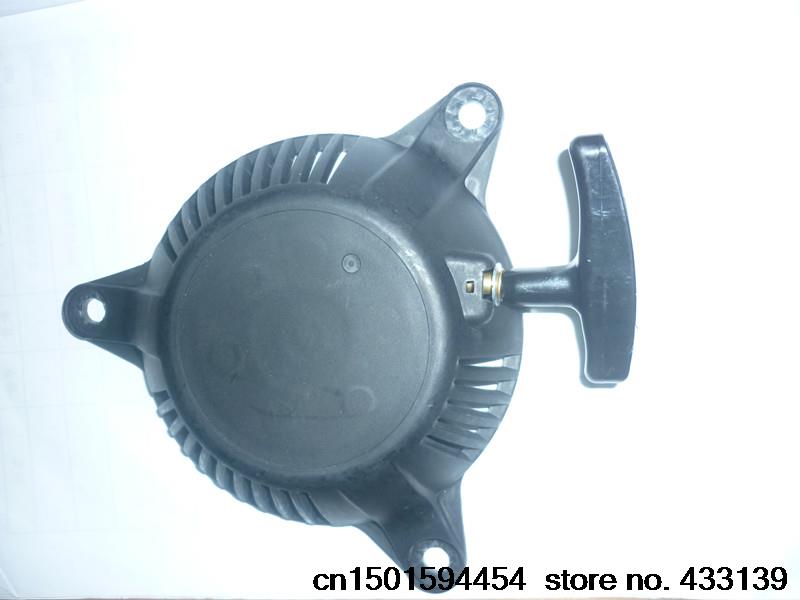 Hang Kai 4-stroke 3.6HP outboard boat motor startu... – Grandado