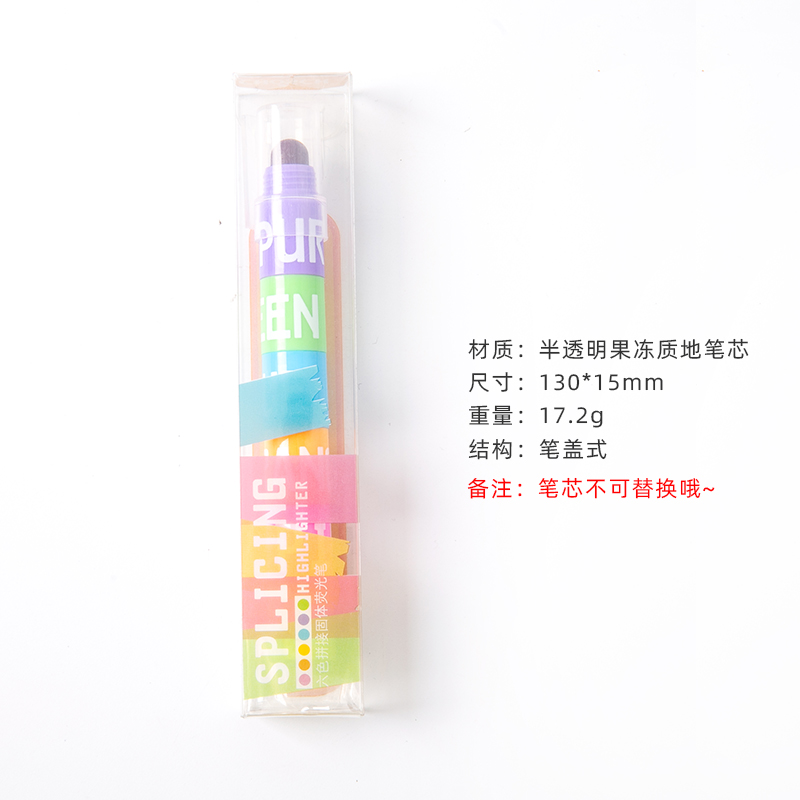 Splicing Rainbow Pastel Highlighter for School Sta... – Grandado