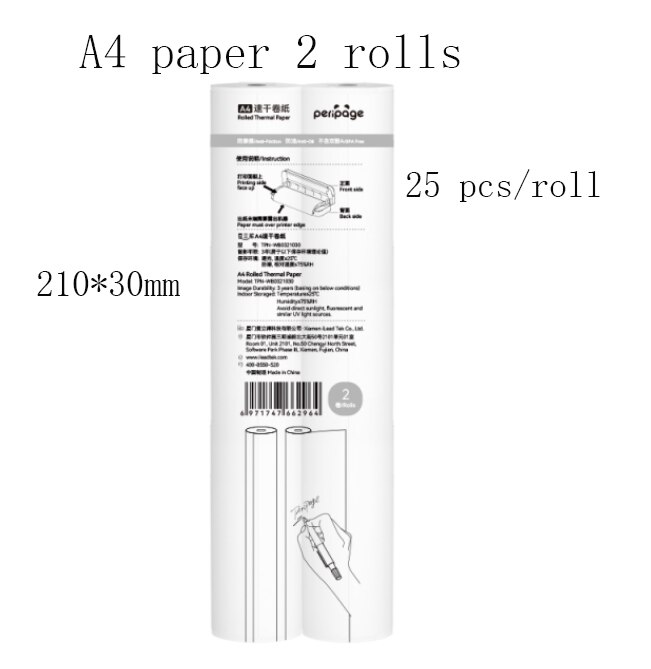 PeriPage A4 thermal papers Official thermal paper ... – Grandado