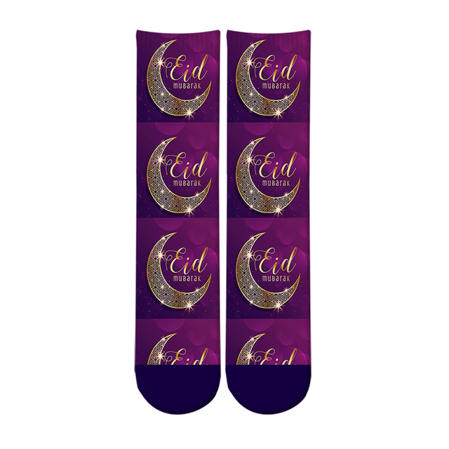 Popular Happy Sock Eid al-fitr Long Socks Eid Muba... – Grandado
