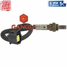 Til 2001 2002 2003 jeep grand cherokee 4.0l iltsen... – Vicedeal