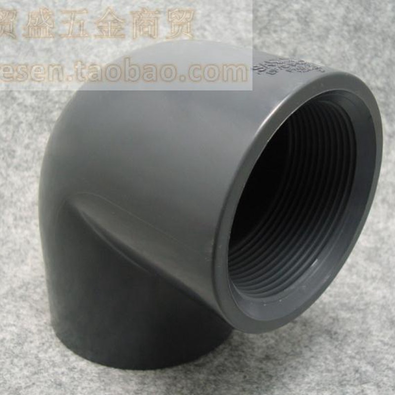 5 Piece/Lot PVC DN25 Female Elbow UPVC Plastic Int... – Grandado