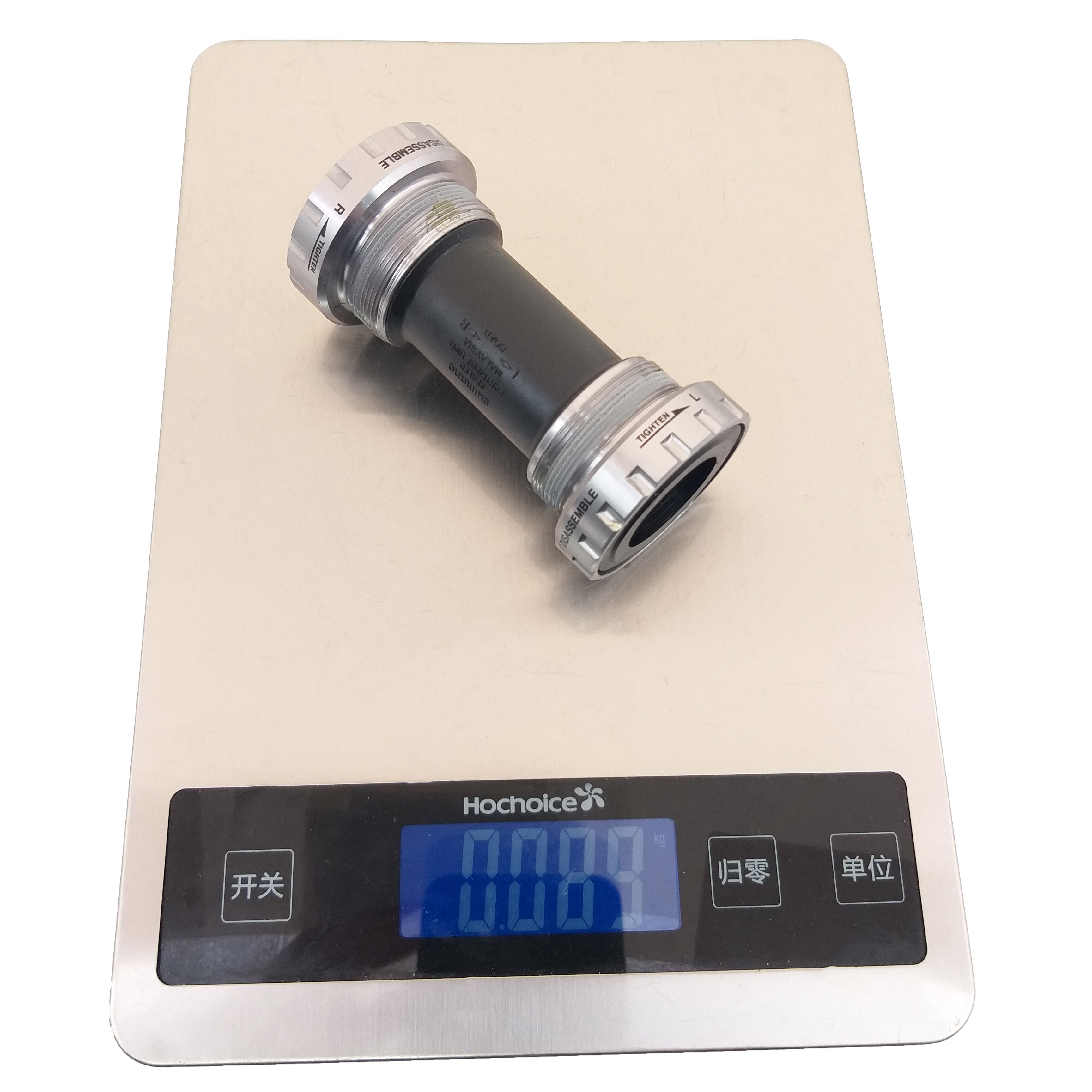 Shimano TIAGRE BB-RS500 Road Bike Bottom Bracket T... – Grandado