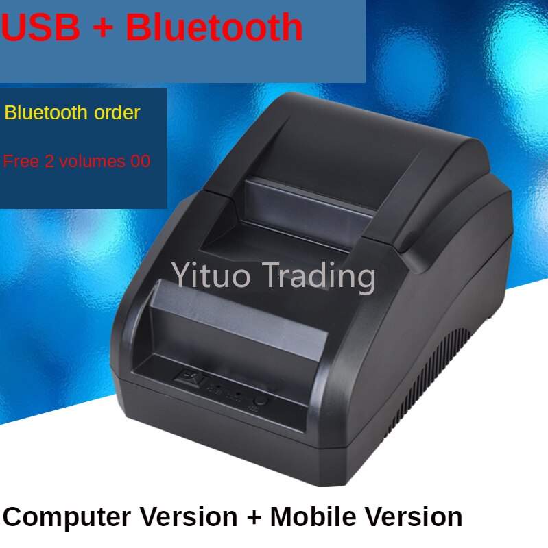 SP-POS58Idesktop Receipt 58mm Portable Mobile Phon... – Vicedeal