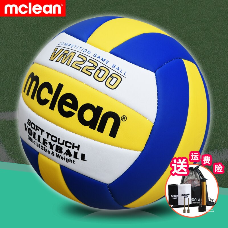 Spiel Volleyball Ball für Kinder Spiel Strand Voll... – Grandado