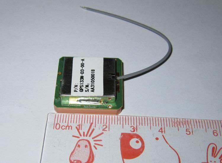 GPS Antenna GPS Built-in Antenna Module Signal Str... – Vicedeal