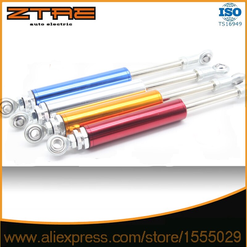 Torque Damper Engine Support 305MM-325MM – Grandado
