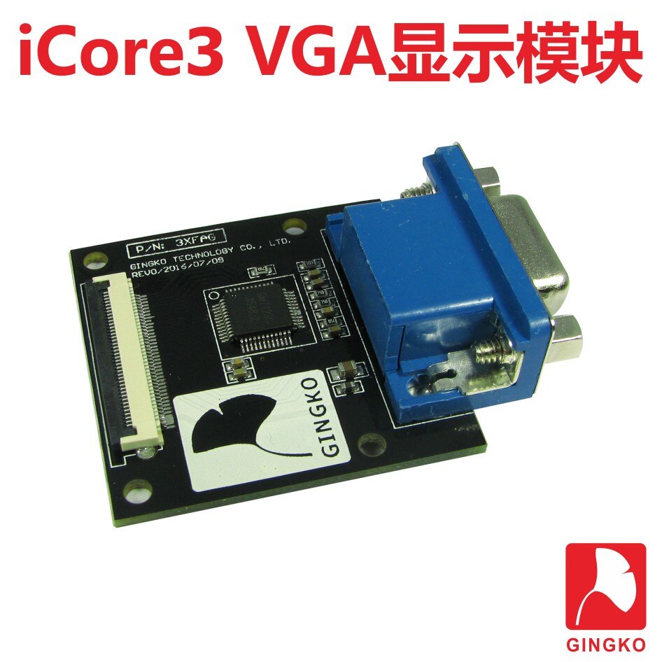 ICore3 VGA module 800*600 1024*768 resolution supp... – Grandado