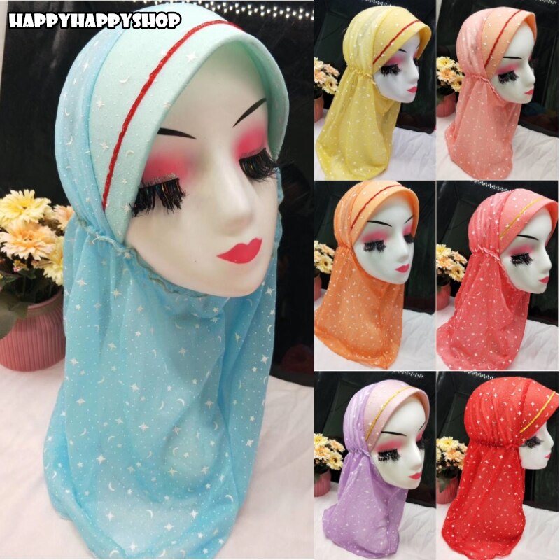 Girls Kids Muslim Beautiful Hijab Islamic Child He... – Vicedeal