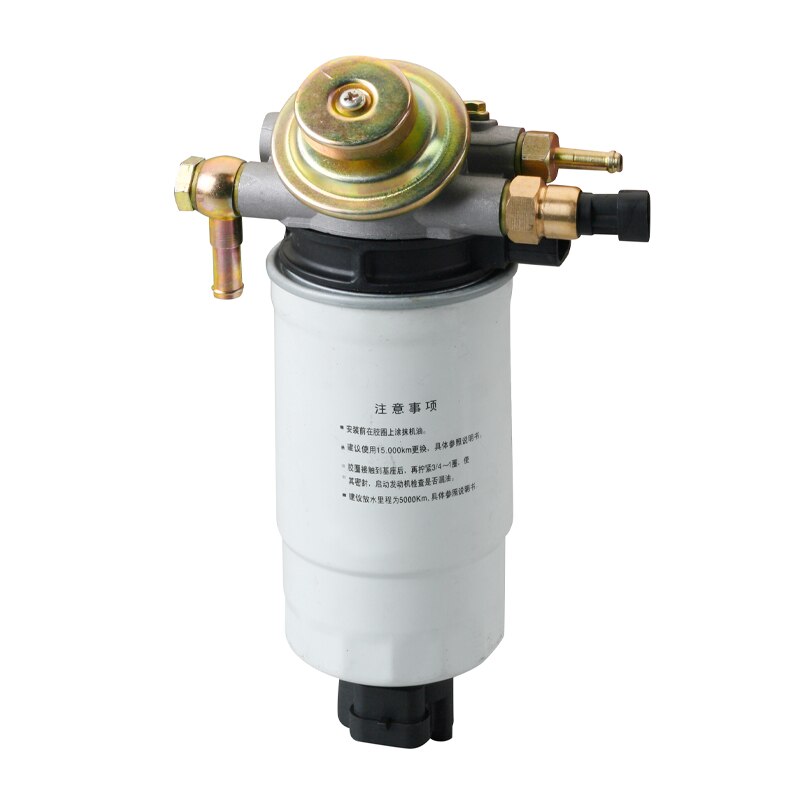 FILTER ASSEMBLY CLX-242 – Grandado