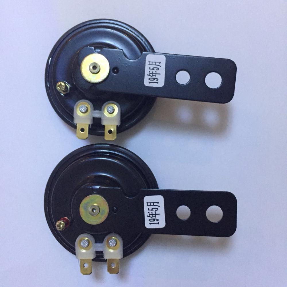Car horn for Toyota 12V small car horn Electric Lo. Grandado