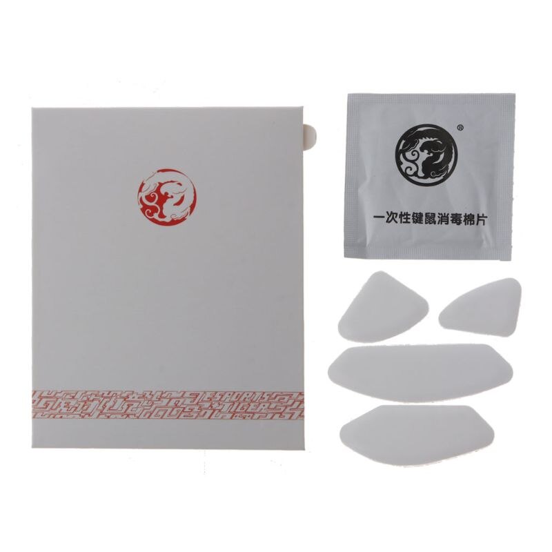 2nd Enhanced Edition Tiger Gaming Mouse Skates Fee... – Vicedeal