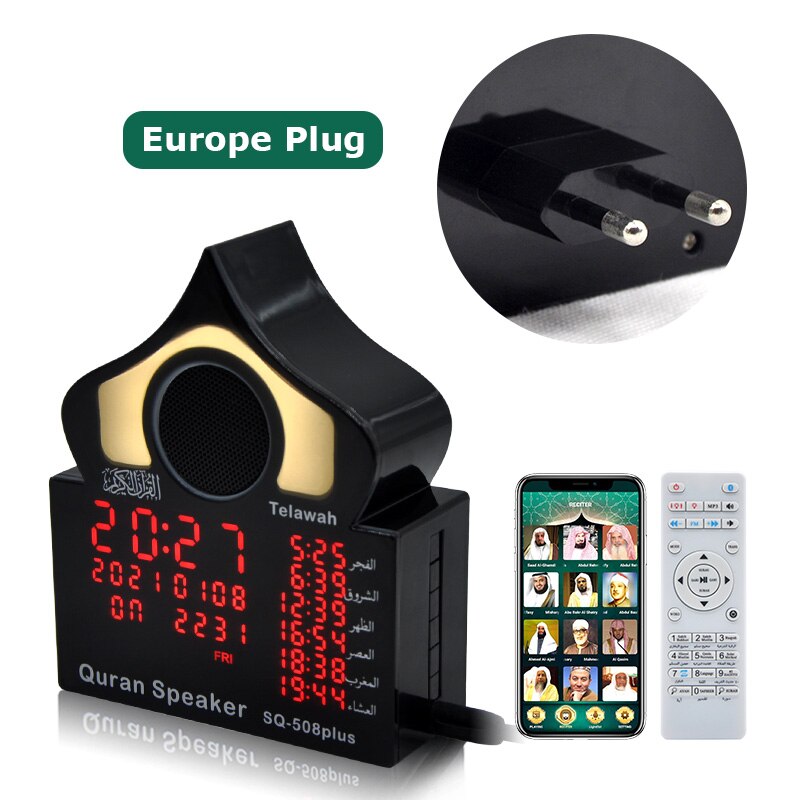 Telawah Azan Clock Ramadan Quran Speaker Prayer Mu... – Vicedeal