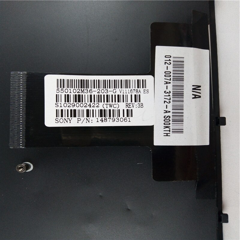 Vervangend toetsenbord voor sony vaio vpc-eb lapto... – Vicedeal