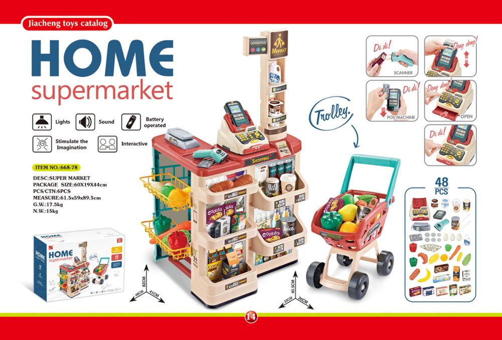 Simulation Toy Supermarket Checkout Scene Luxury C... – Vicedeal