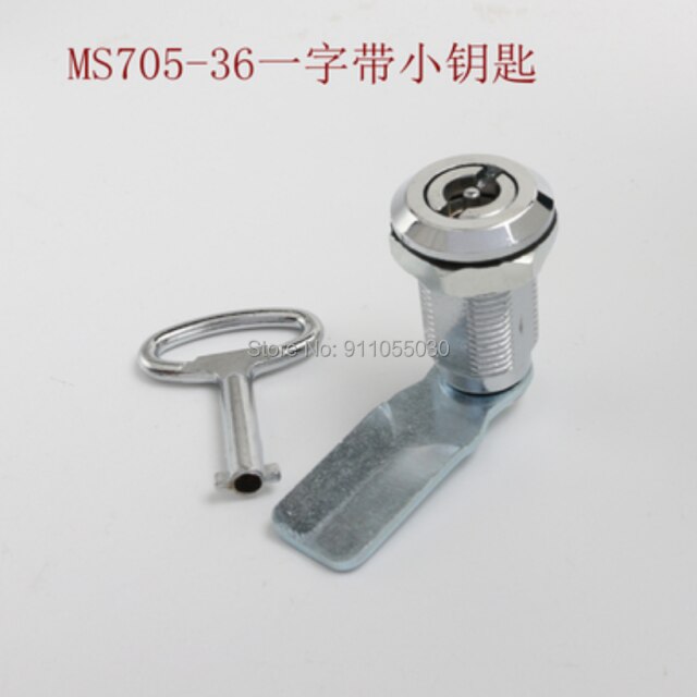 MS705 S-type lock Industrial Enclosure Cam Lock Do... – Vicedeal