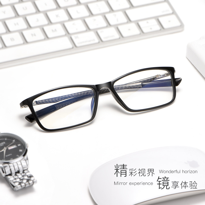 BCLEAR Ultralight Carbon Fiber Optical Glasses Fra... – Grandado