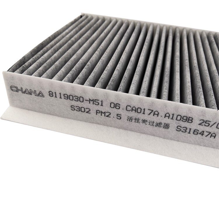 1109190-AP01 Filter set for CHANGAN CS85 2.0L Air ... – Grandado