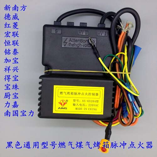 Gas Oven Igniter Pulse Igniter Electronic Igniter ... – Vicedeal Gas Oven Igniter Pulse Igniter Electronic Igniter ... – Vicedeal