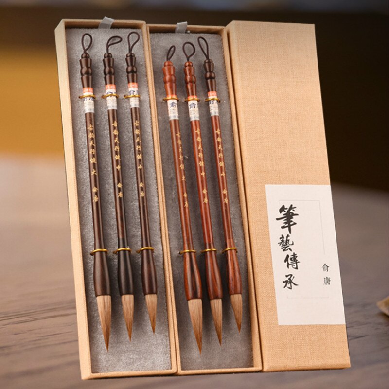 Calligraphy Brush Chinese Rosewood Pen Holder Wolf... – Grandado