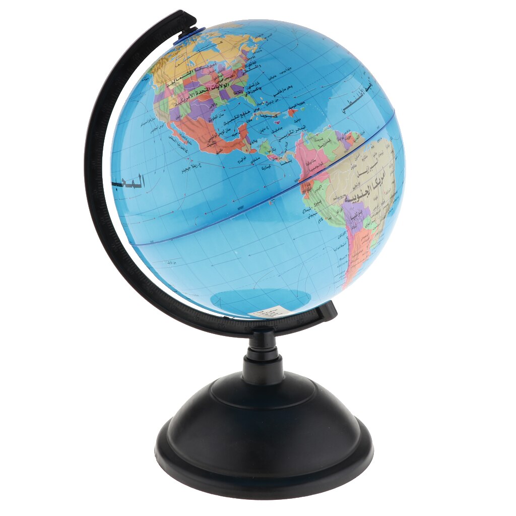 Arabic Language Rotary World Globe Model Globe Of ... – Vicedeal