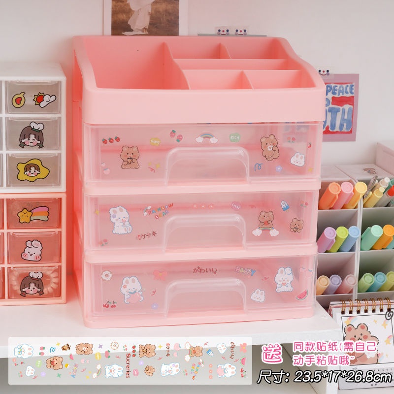 Cute Multi-storey Drawer Desktop Organizer Desk St... – Vicedeal